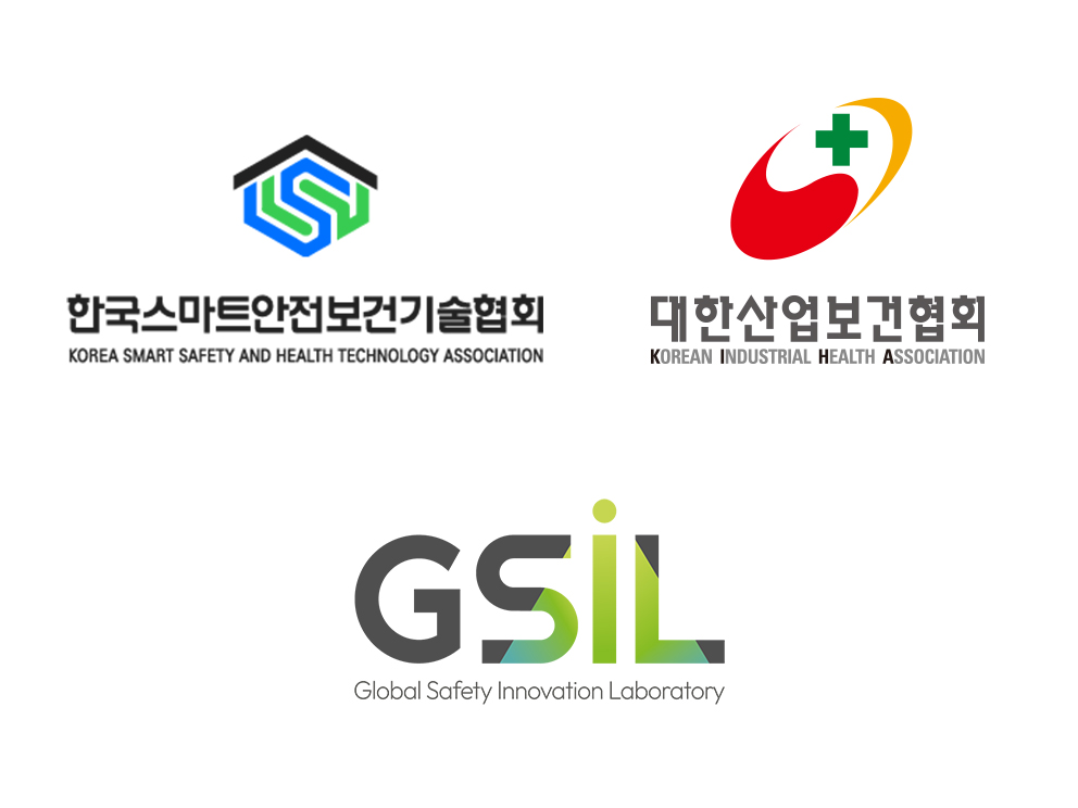 GSIL to showcase ‘smart safety innovation technology’ (Jun 2023) : GSIL