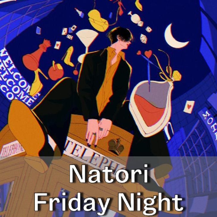 Natori (なとり) - Friday night [TAB] : clefguitarC