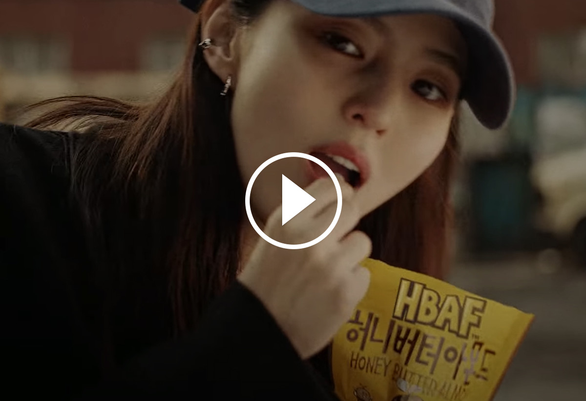 Unlimited HBAF_poster episode : HBAF - Story