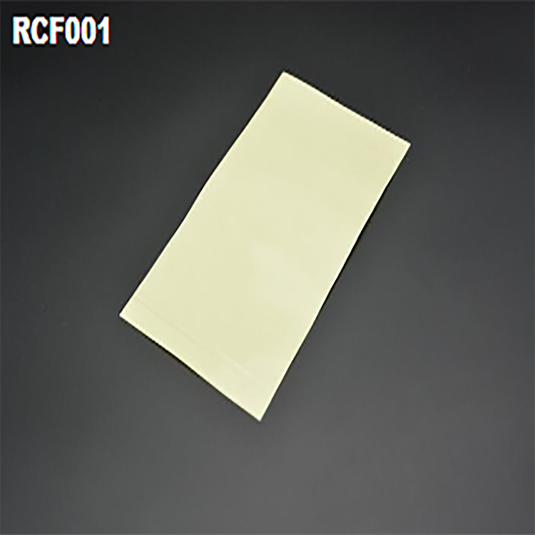 시너진 제품 정보 GMB RCF001