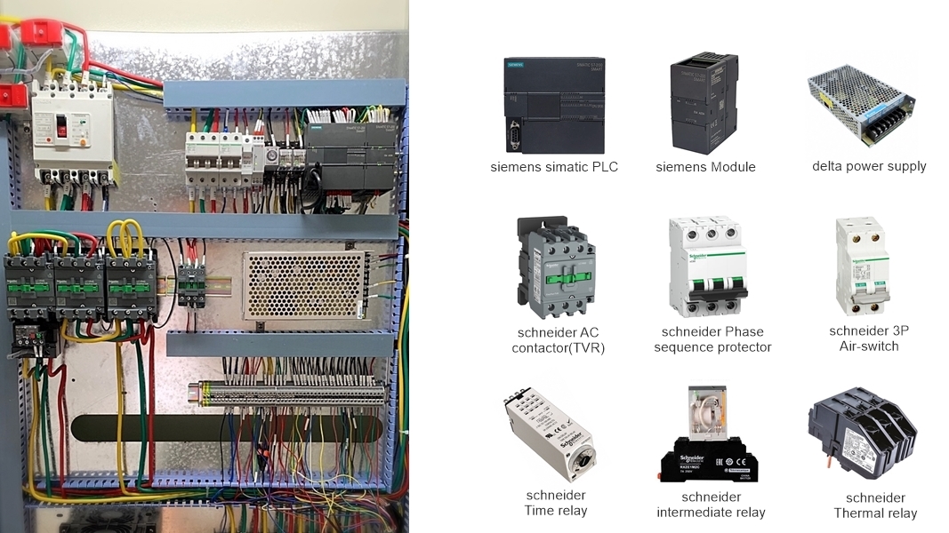 최신형 4세대 노터치 세차기