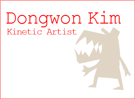 Dongwon Kim