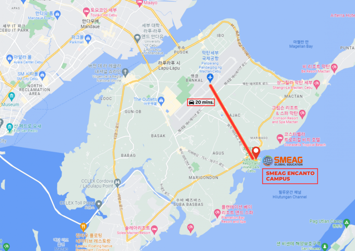 [SMEAG]엔칸토 가족캠프 24년 1월 1일 아이& 부모 그룹 수업 인원 변경 안내의 건 : 말레이시아, 필리핀 한달살기 어학 ...