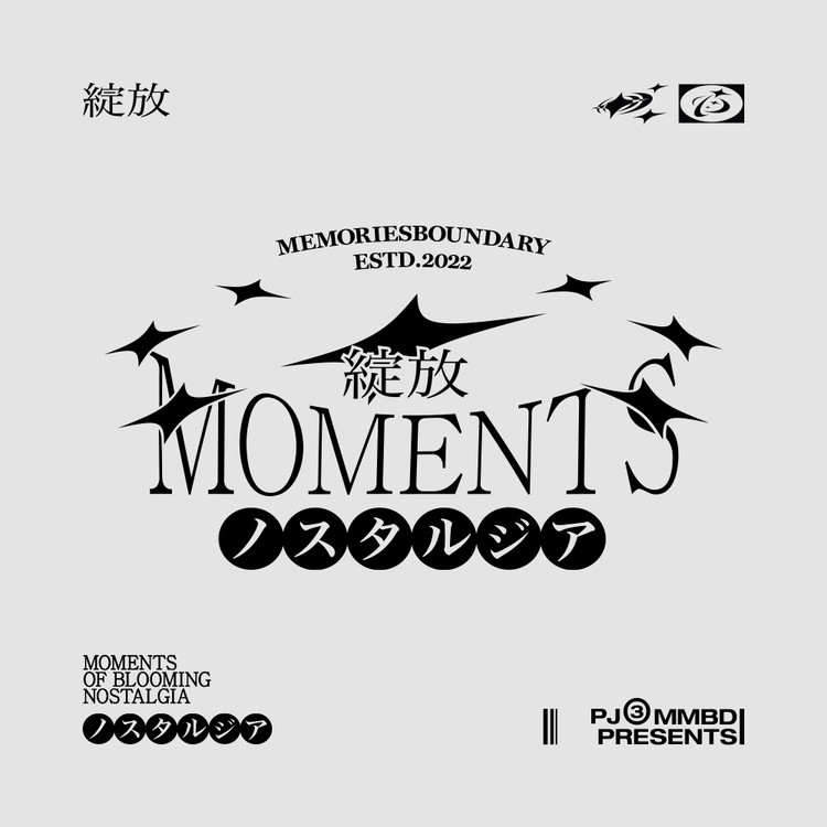 MOBN Graphic TYPE① On The Rock Glass (Black) : 메모리즈바운더리