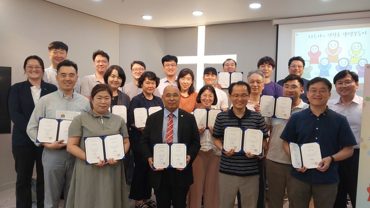 생명보듬이 통합교육 : LifeHope 기독교자살예방센터