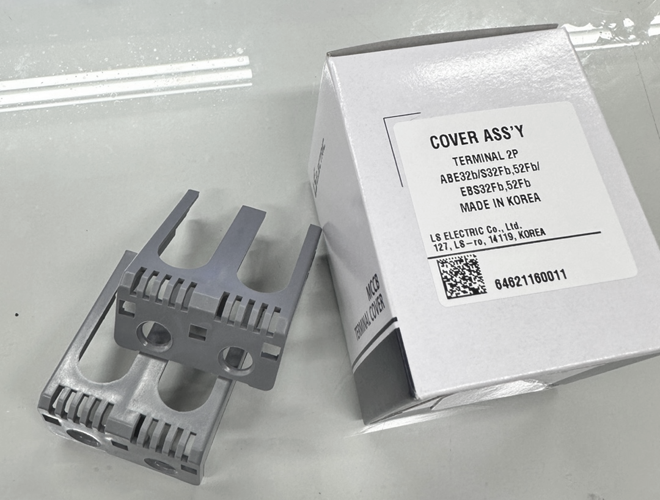 Metasol MCCB/ELCB OPTION COVER, 부속장치, 보호커버 산업용차단기 Fb용 커버, TBS-22, TBS22 ...