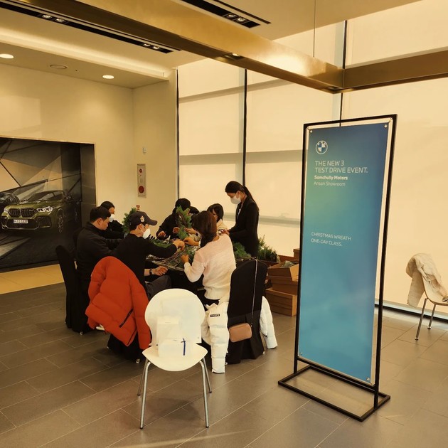 BMW ANSAN Showroom Test Drive Event : 인크레디 PROJECT