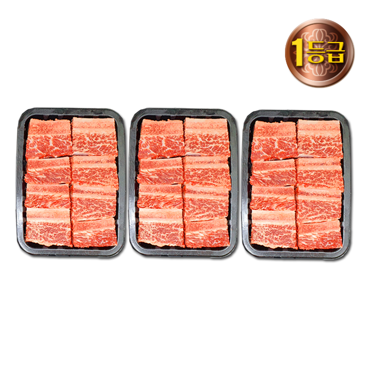 하누와 1등급이상 횡성한우 찜갈비 선물세트 1.8kg (찜갈비 600gx3)