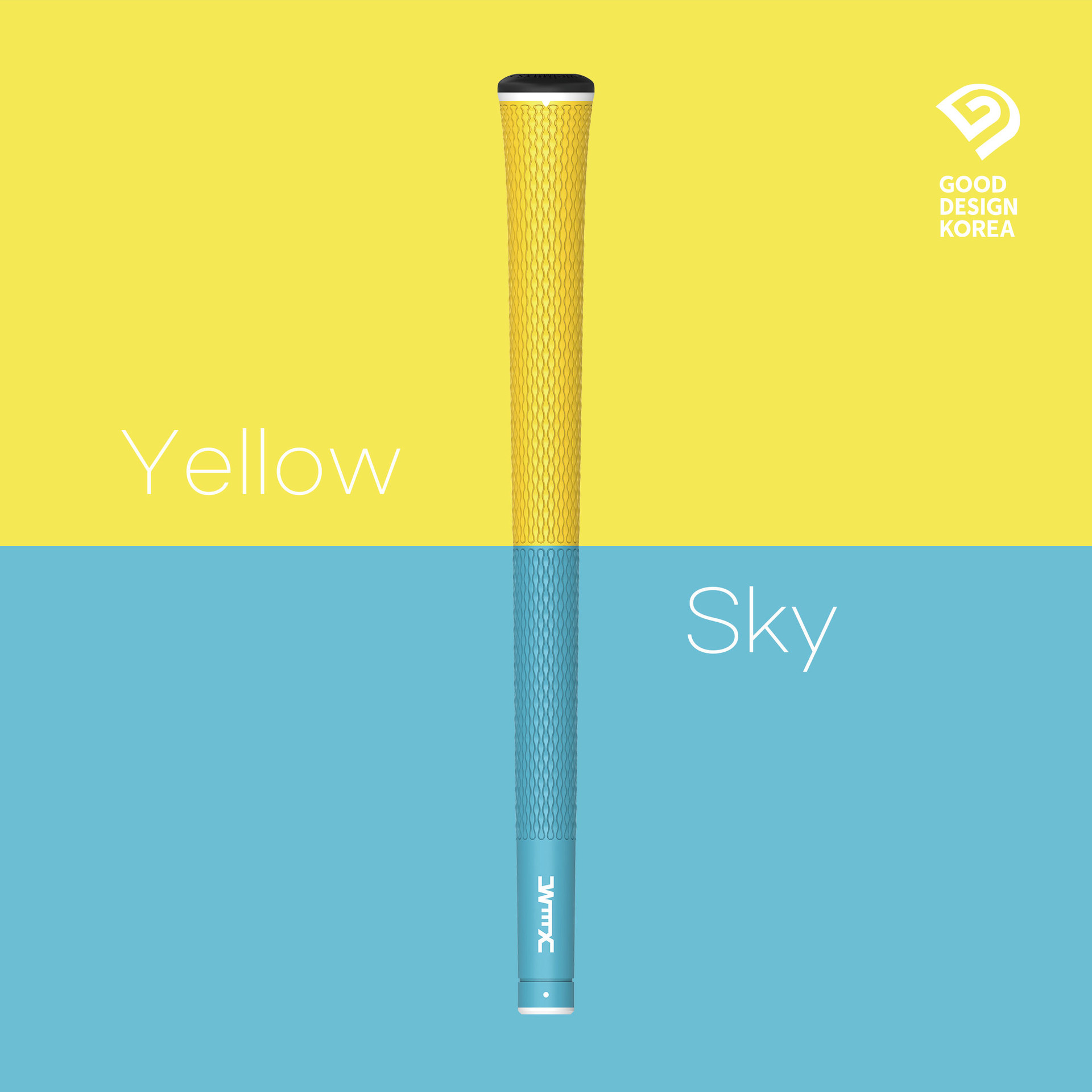 웰믹스 그립 공식 쇼핑몰