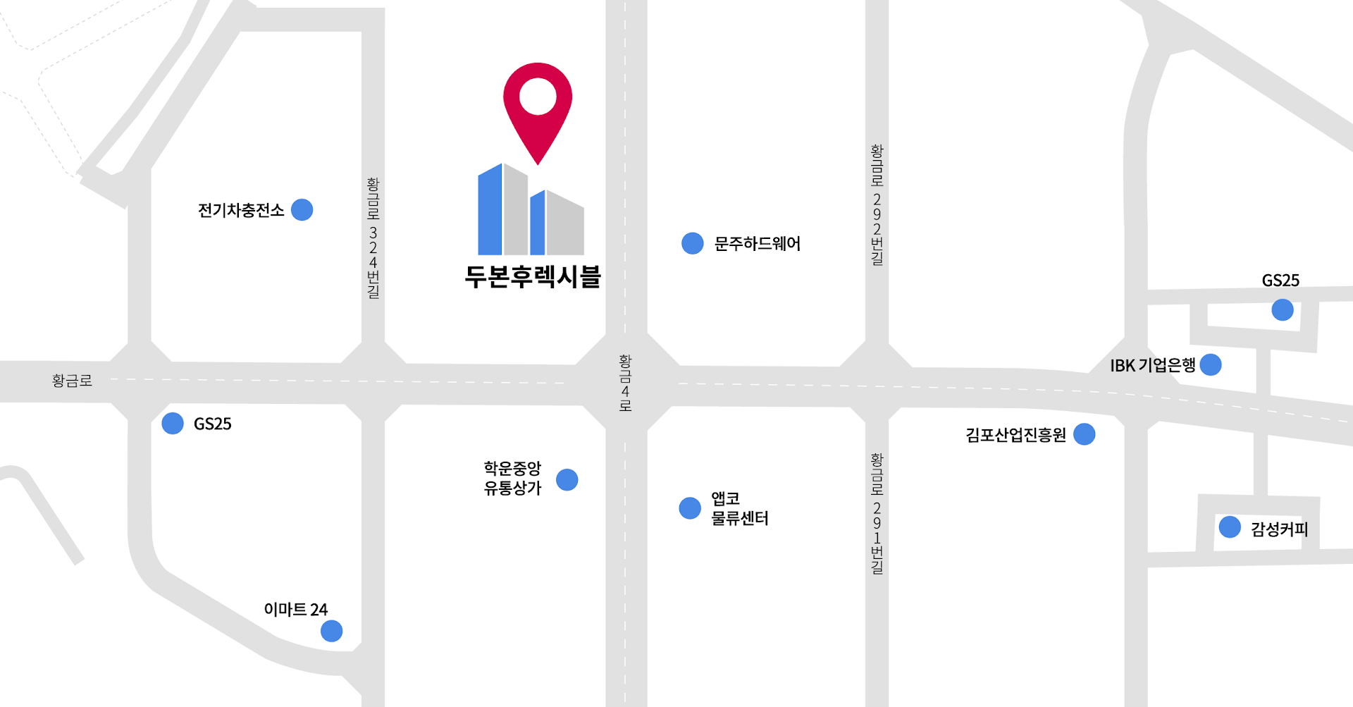 오시는길 | 두본후렉시블