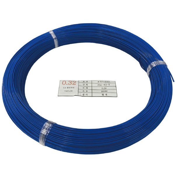 코벨류영진물산