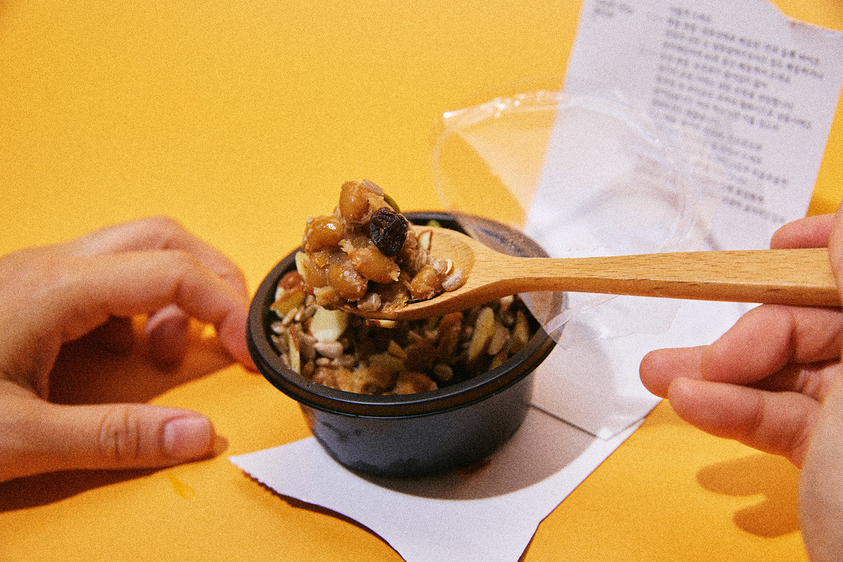 Beans power week! w. 바이오청국장 (바이오청국장 허들링 후기 저널) : Achim