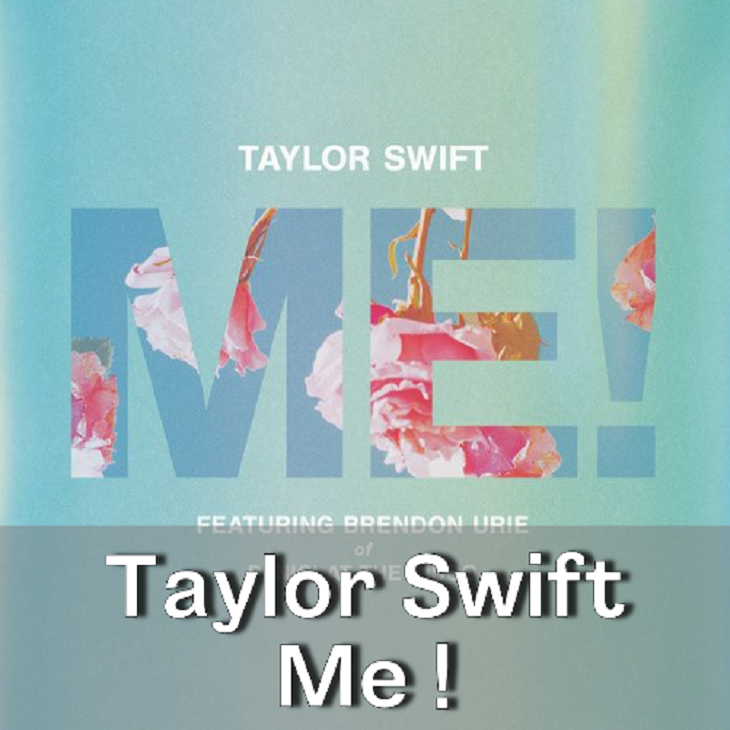 Taylor Swift - Me ! [타브 + 코드] : Clef Guitar 타브 악보