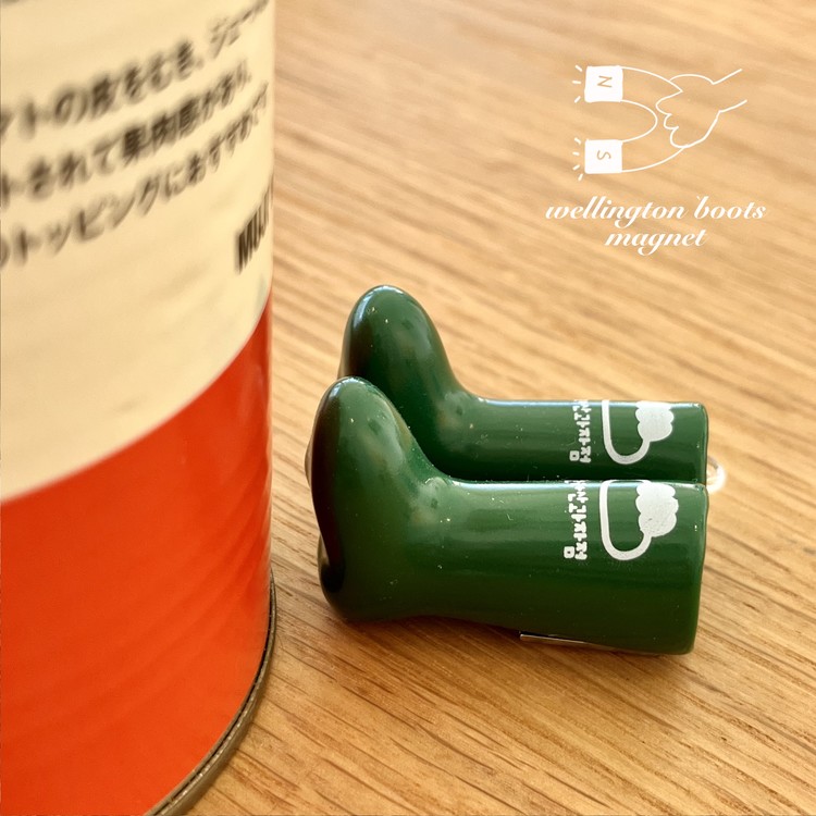 Boots Magnet : 한라산과자점