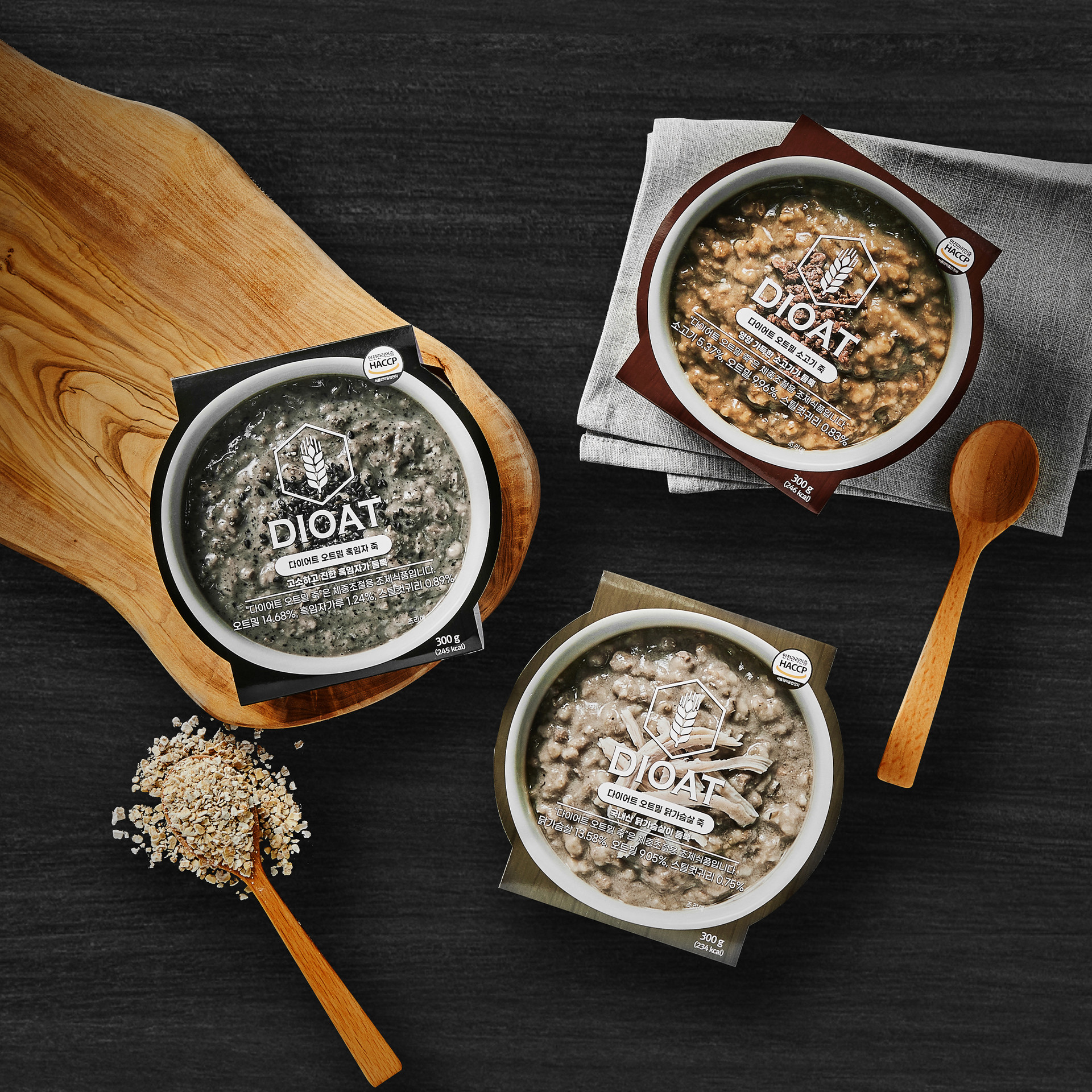 BLACK RUMOR 다이오트 | 오트밀·샐러드 건강식 & 창업 프랜차이즈