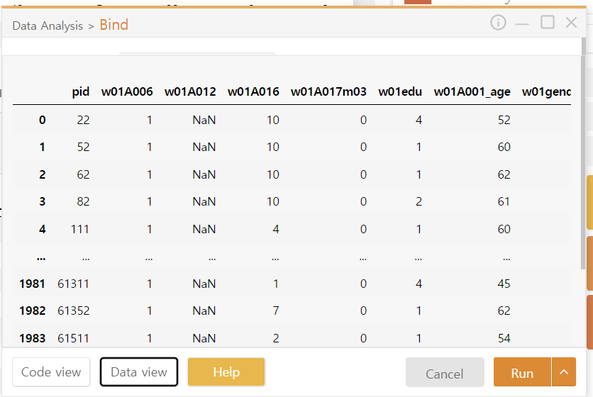 Data View In Bind Menu The Horisontal Slide Bar In The Bottom In Data 3483