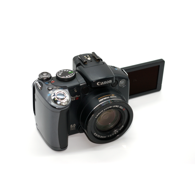 Canon Powershot S5 IS : 푸른공상