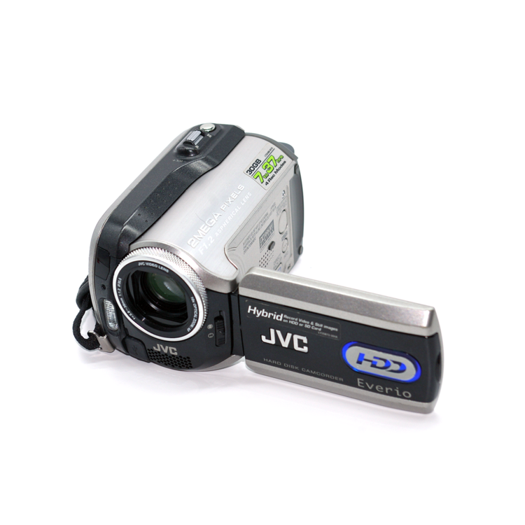 JVC Everio MG255 : 푸른공상