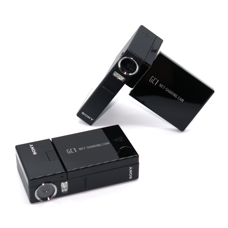 SONY NSC-GC1 : 푸른공상