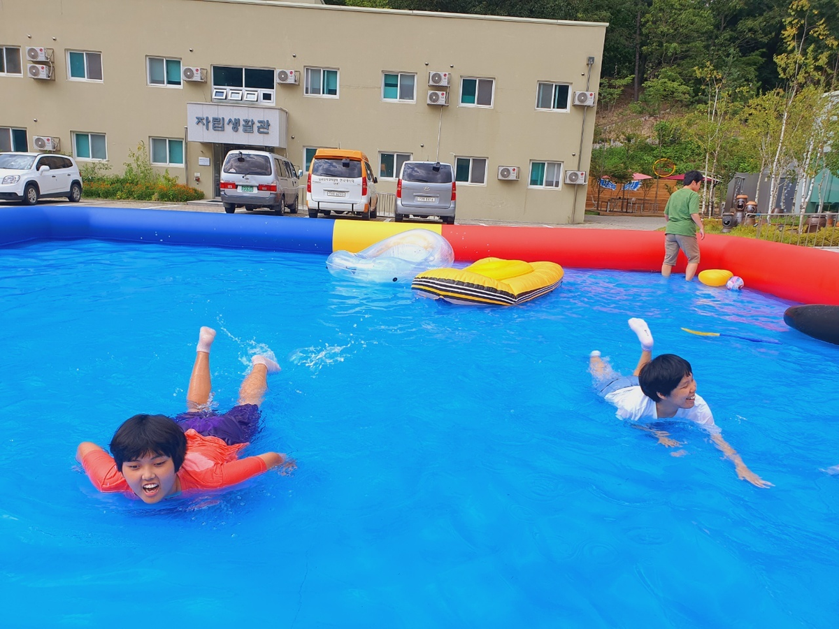 아름방 물놀이 다산하늘센터