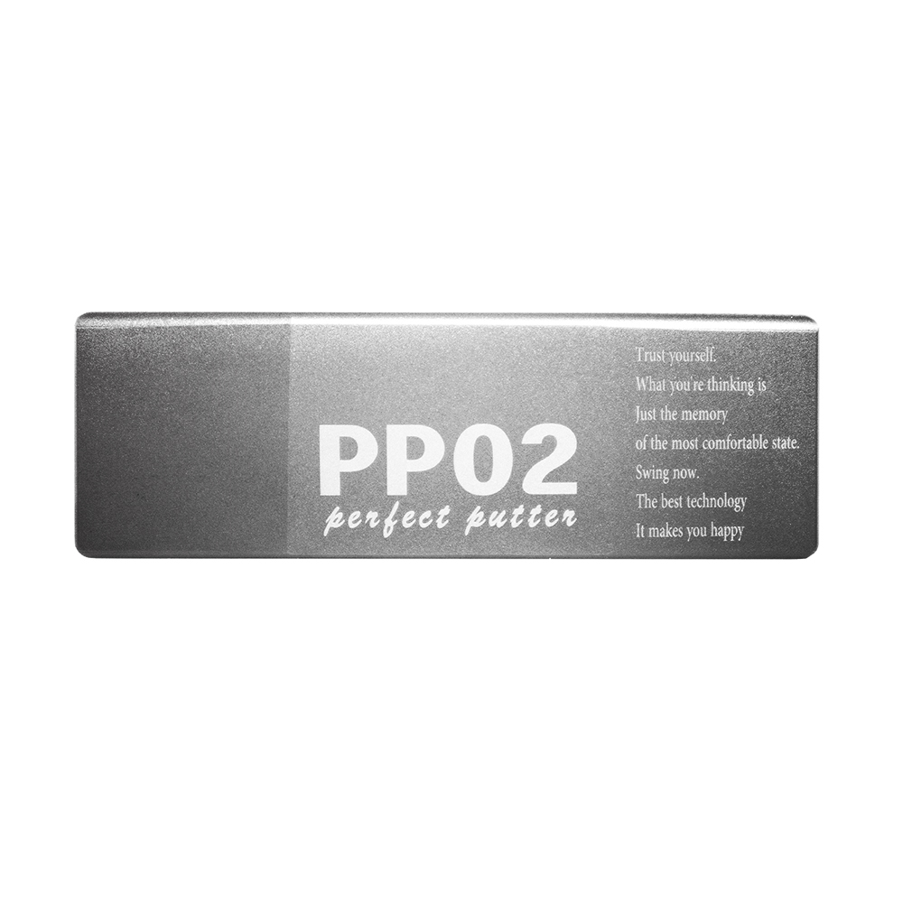 Minefit PP02 : Minefit