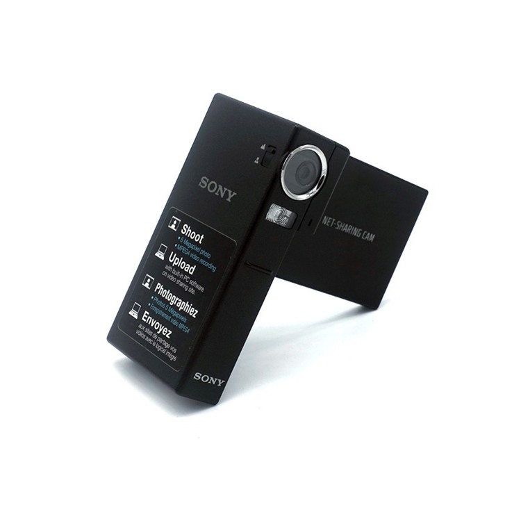 Sony NSC-GC1 : 푸른공상