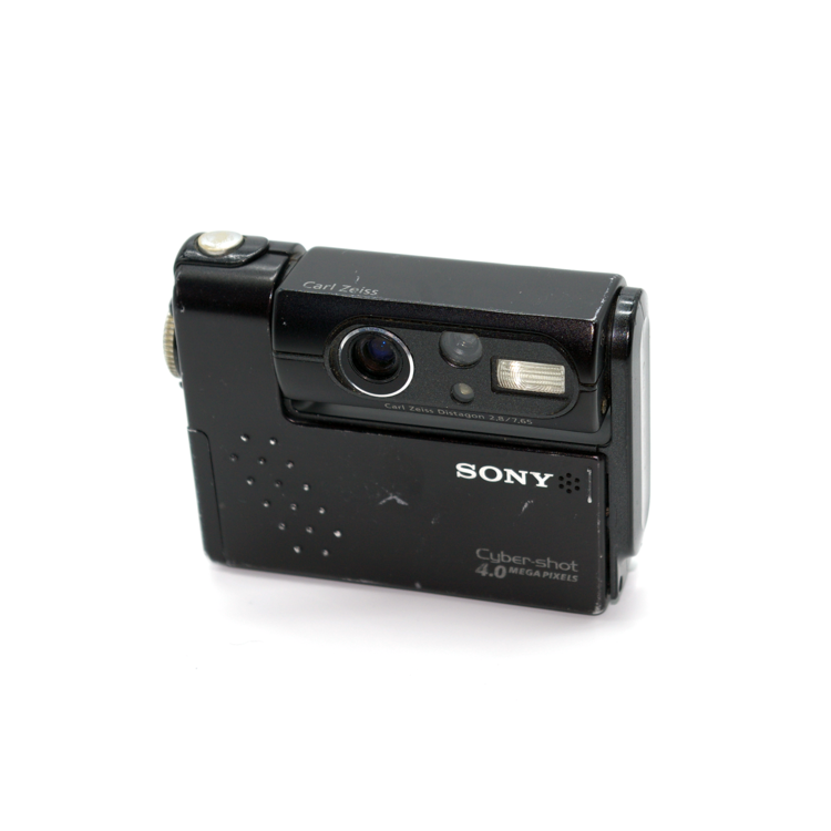 Sony Cybershot F77 : 푸른공상