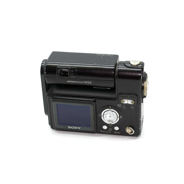 Sony Cybershot F77 : 푸른공상