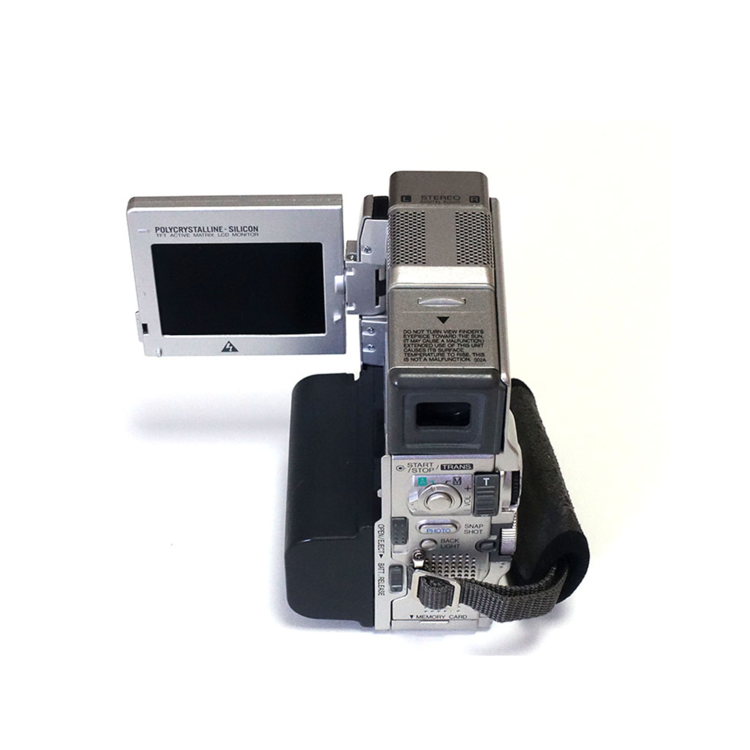 JVC GR-DVM70 : 푸른공상