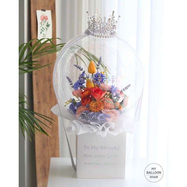 Korea Balloon, Custom Balloon, Korea Balloon, Balloon Gift, Korea Gift ...