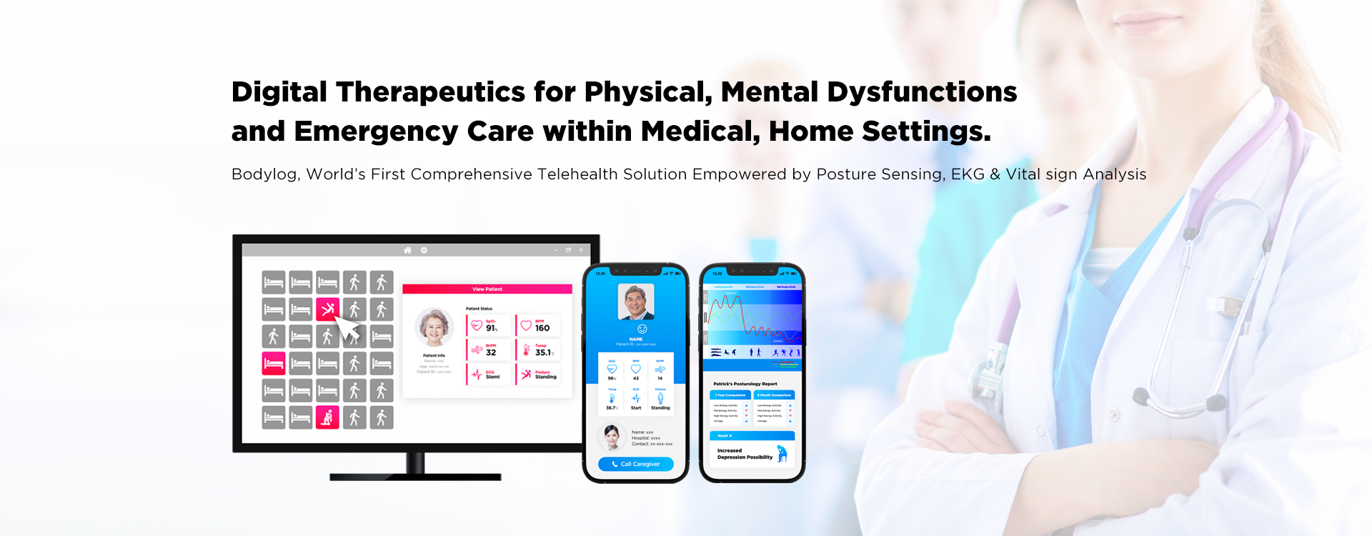 바디로그 Bodylog