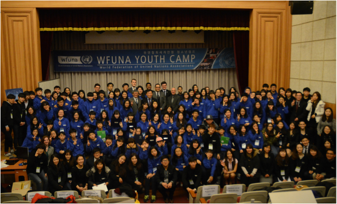 청소년들이여, 세계시민으로 세상을 넓게 보라! : 유엔협회세계연맹 서울사무국
