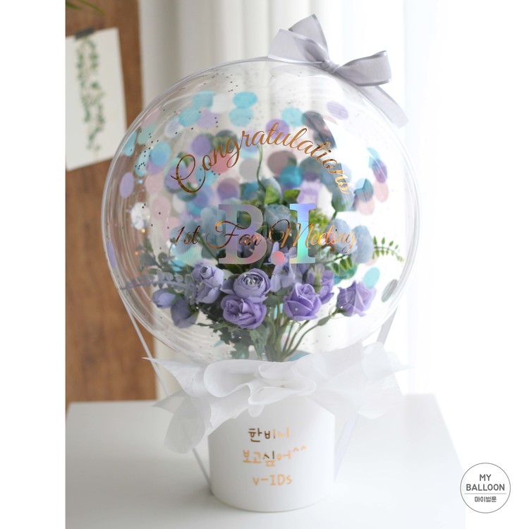 Korea Balloon, Custom Balloon, Korea Balloon, Balloon Gift, Korea Gift ...