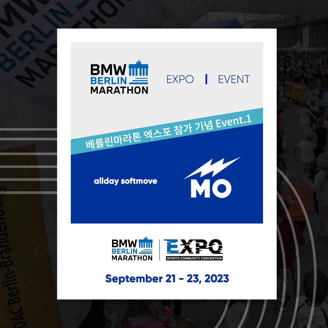 MO Sports 모스포츠