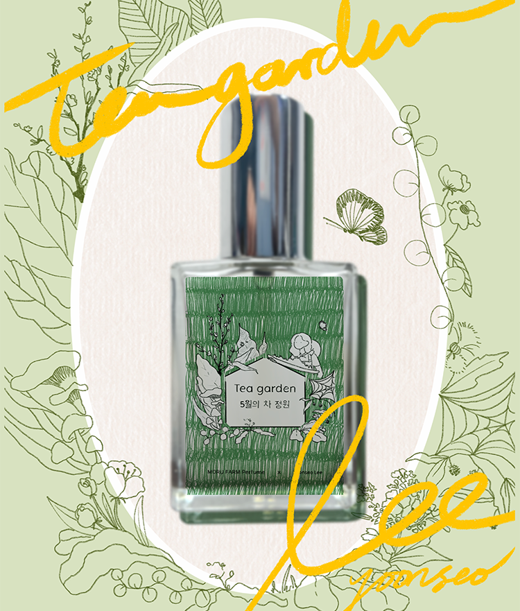 모루농장 상점 MORU STORE