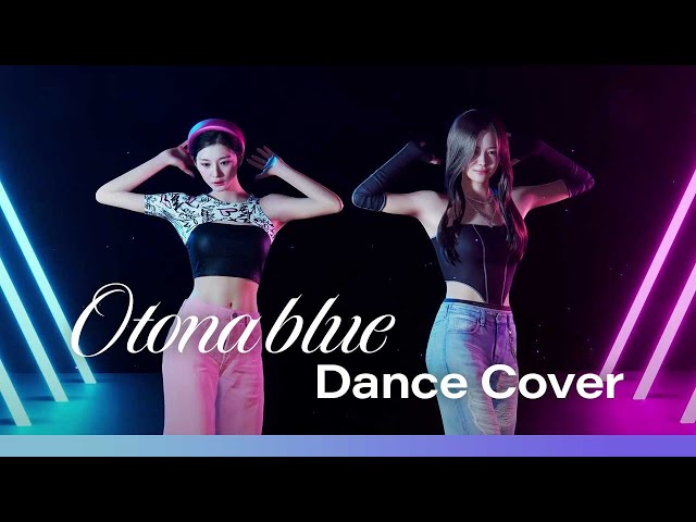 #오토나블루 댄스 커버 : ONMIND Inc. [온마인드]