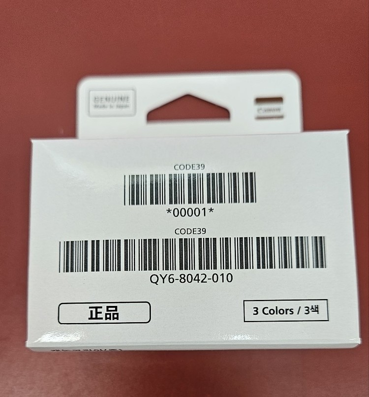 캐논 헤드 정품 QY6-8042 컬러 : 캐논용산서비스센터