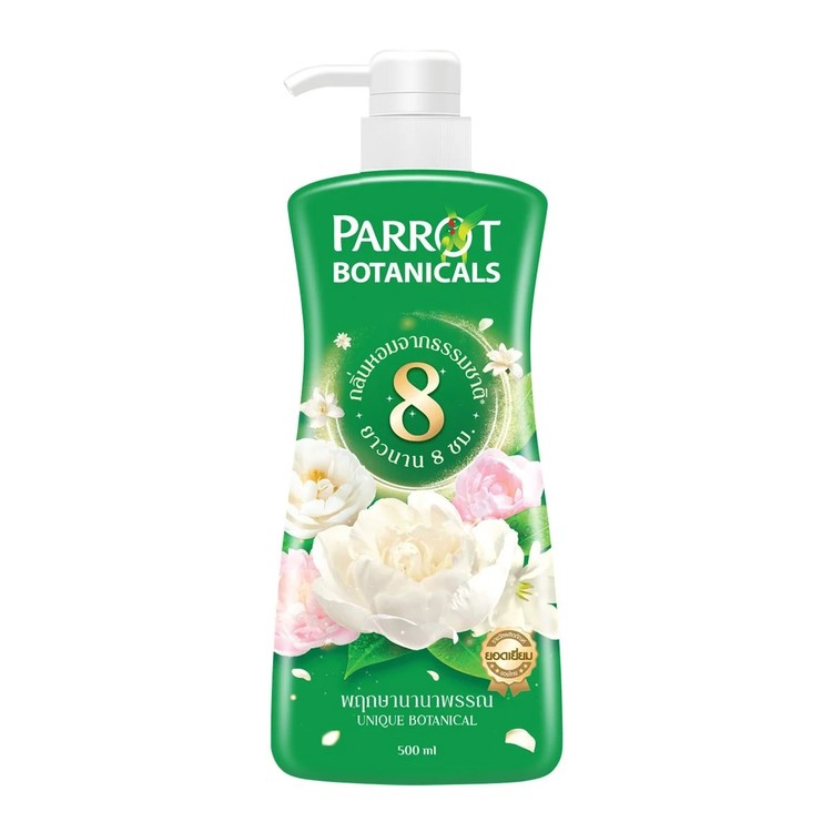 Parrot/พฤกษานกแก้ว ครีมอาบน้ำ กลิ่นพฤกษานานาพรรณ 500ml : นิโกะ นิโกะ มาร์เก็ต/ตัวแทนจัดซื้อและ ...