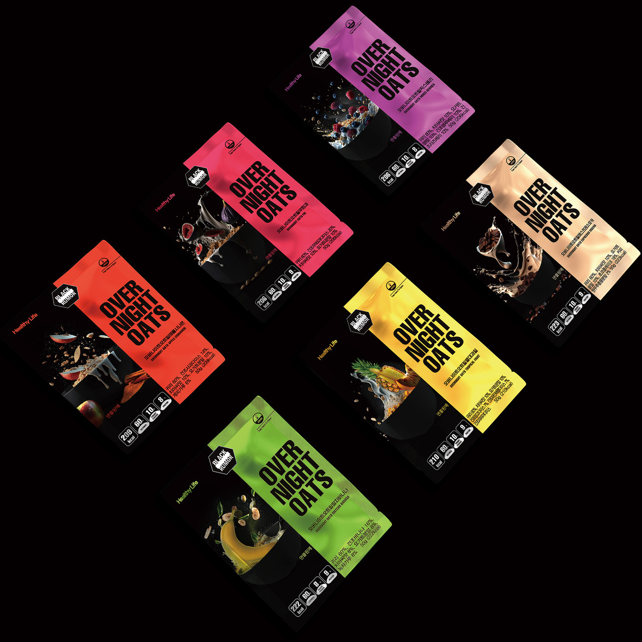 BLACK RUMOR 다이오트 | 오트밀·샐러드 건강식 & 창업 프랜차이즈