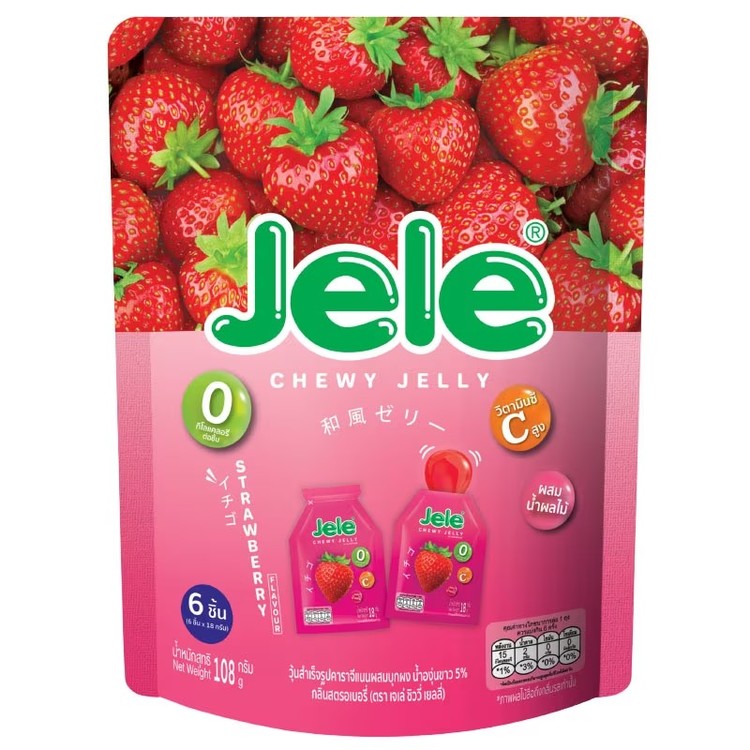 Jele/เจเล่ ชิววี่เยลลี่ กลิ่นสตรอเบอรี่ 108 กรัม : นิโกะ นิโกะ มาร์เก็ต/ตัวแทนจัดซื้อและจัดส่ง ...