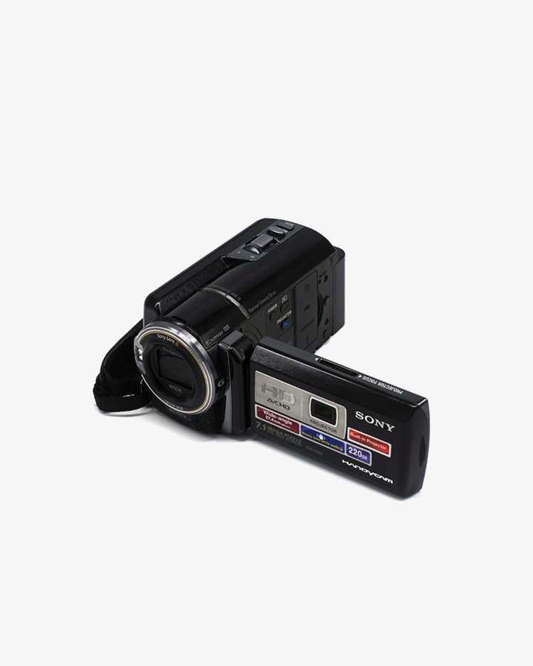 SONY HANDYCAM HDR-PJ50 : 푸른공상