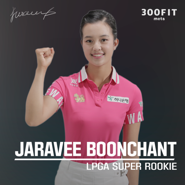 LPGA Jaravee Boonchant, 300FIT Sports IP Agreement : 300FIT