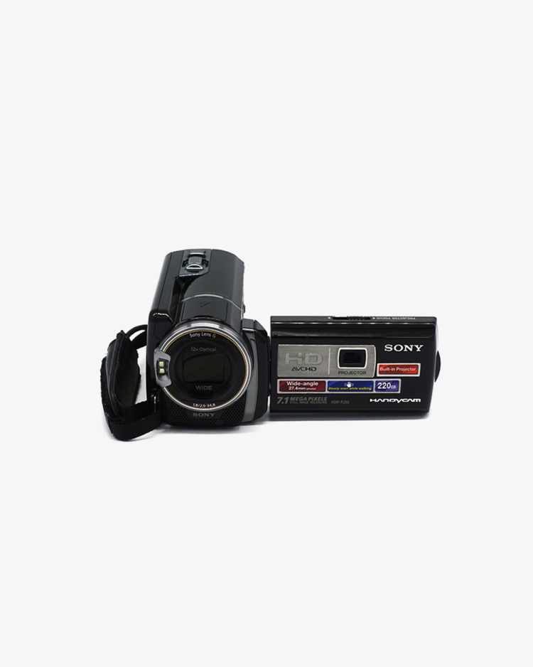 SONY HANDYCAM HDR-PJ50 : 푸른공상