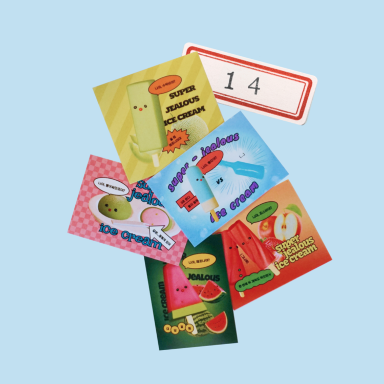 [그래서그랬어] super-jealous ice cream 스티커팩 : paperuler