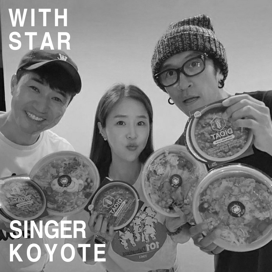 BLACK RUMOR 다이오트 | 오트밀·샐러드 건강식 & 창업 프랜차이즈