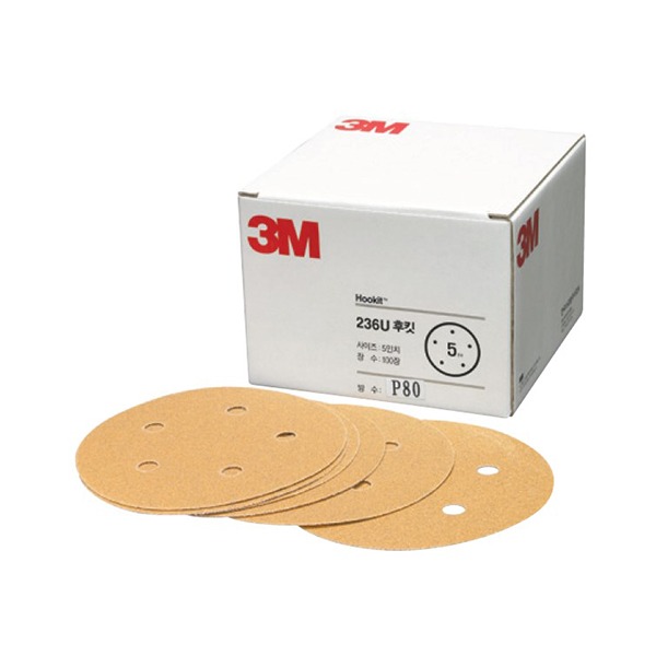 3M 5인치 5홀 후킷 골드 원형 페파 1팩(100장) 모음전 : TAC시스템