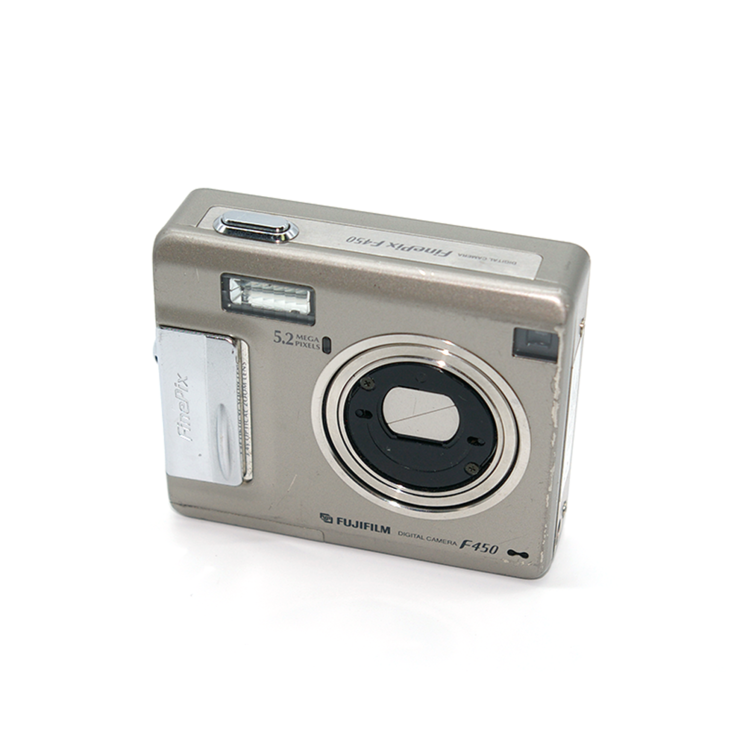 Fujifilm Finepix F450 : 푸른공상