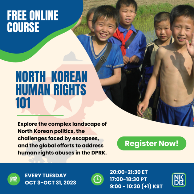 English Education Program: North Korean Human Rights 101 : Announcements