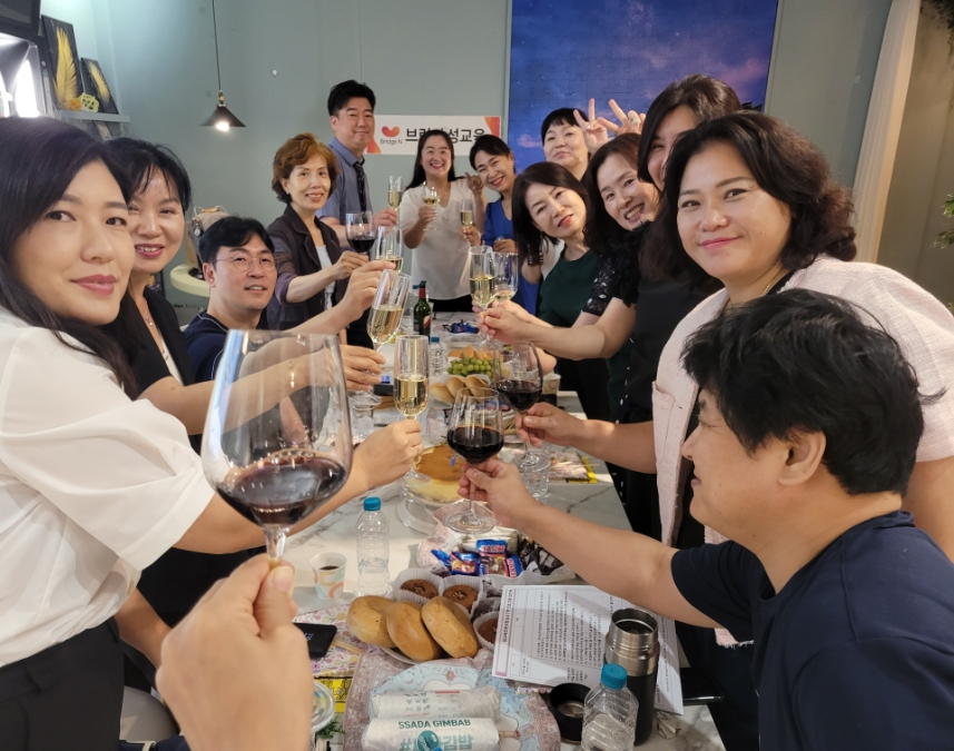 [ 17 18기 ] 수료식 성교육전문코칭강사 브릿지교육연구소 브릿지교육연구소