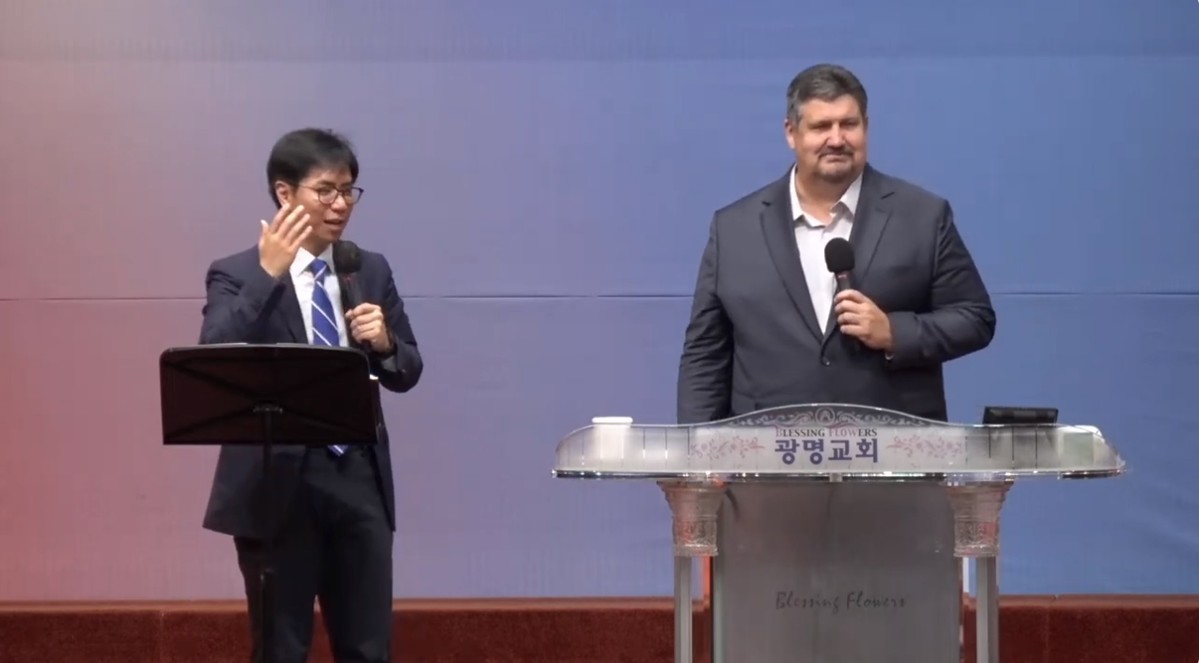 미래에 투자하는 일(열왕기하 11:1~12) | 보이드 바이얼리 목사(Rev. Boyd Byerly)(노스캐롤라이나주 선셋 ...